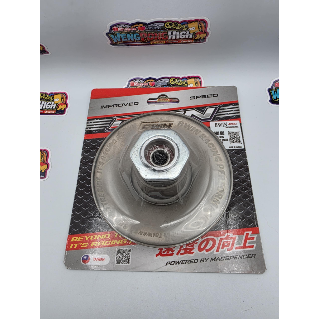 RACING TORQUE DRIVE ASSY MIO1/SPORTY/AMORE (CHECK PIC FOR REFERENCE ...