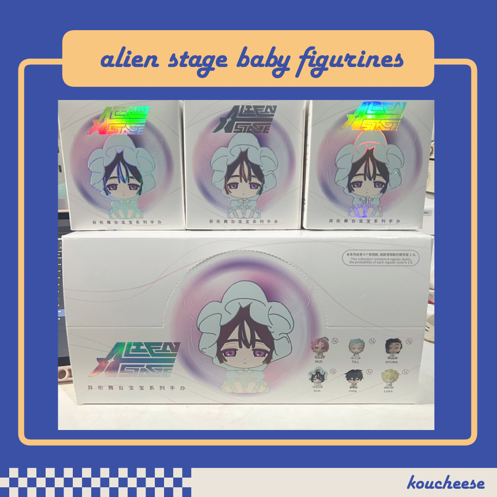 koucheese Alien Stage Official Alien Stage Baby Figurines | Shopee ...