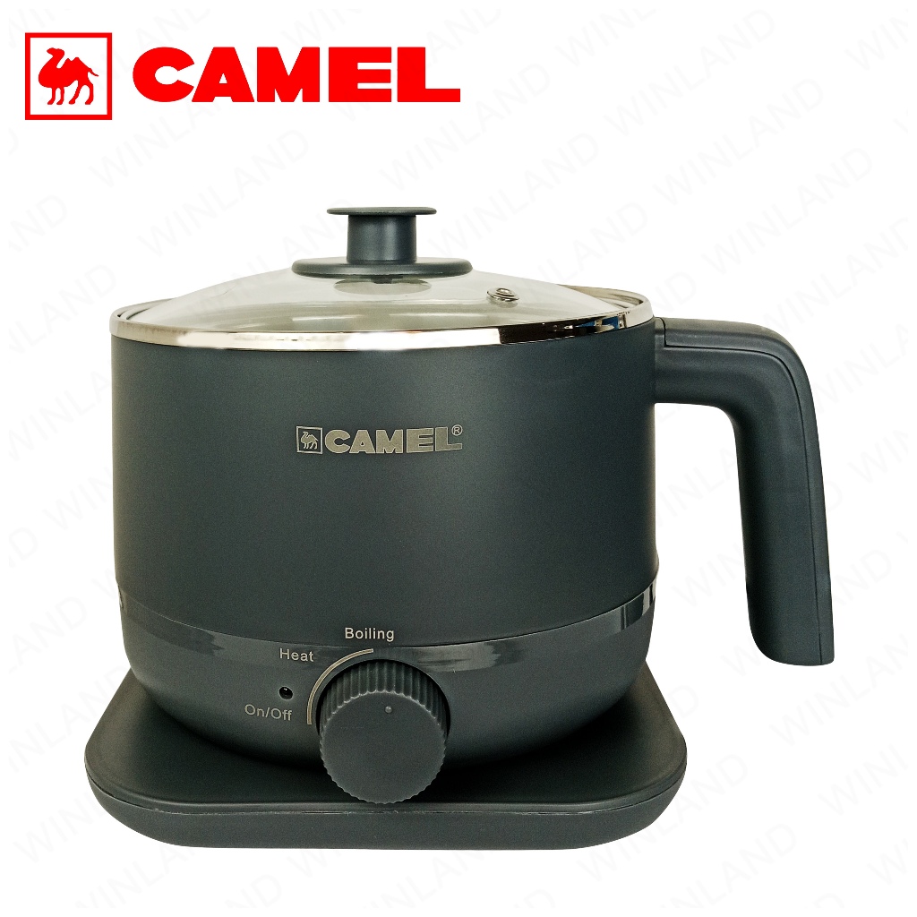 Camel by Winland 1.2 Liters Mini Electric Multi-Cooker Adjustable ...