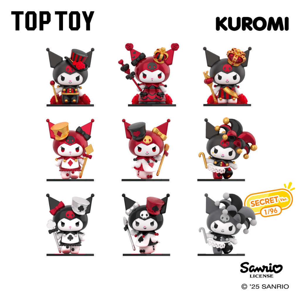 TOP TOY SANRIO Character KUROMI Poker Kingdom Series Blind Box Set ...