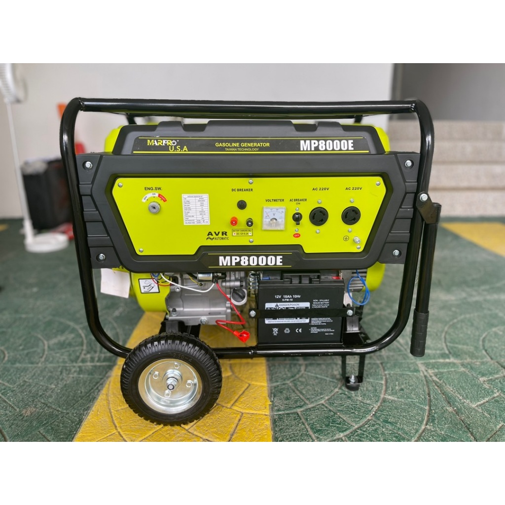 MARPRO GASOLINE GENERATOR WITH AVR MP8000E | Shopee Philippines