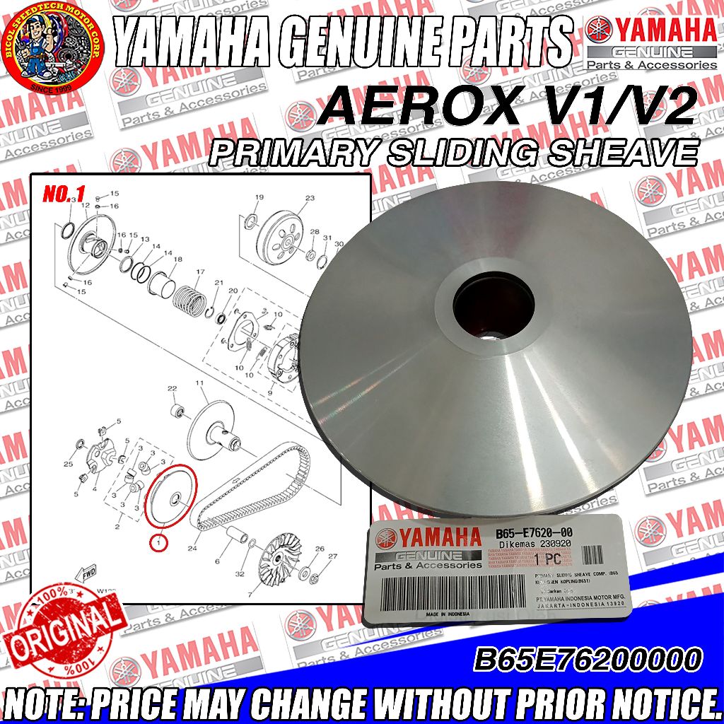 AEROX V1/V2/ NMAX V2 PRIMARY SLIDING SHEAVE COMP. (YGP) (GENUINE: B65-E7620-00) | Shopee Philippines