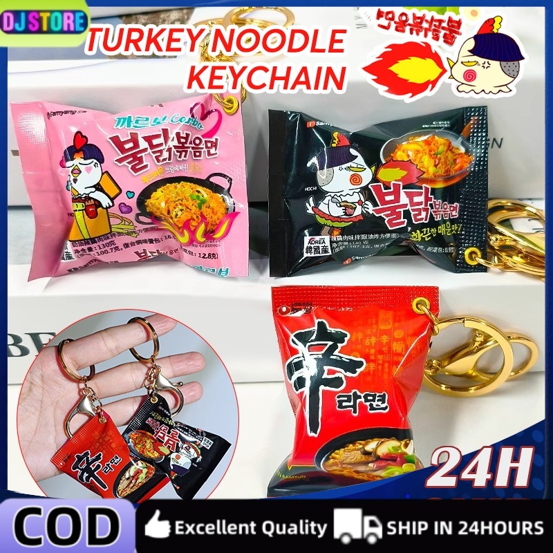 Simulation of Korean turkey noodle snack bag key chain creative snacks ...