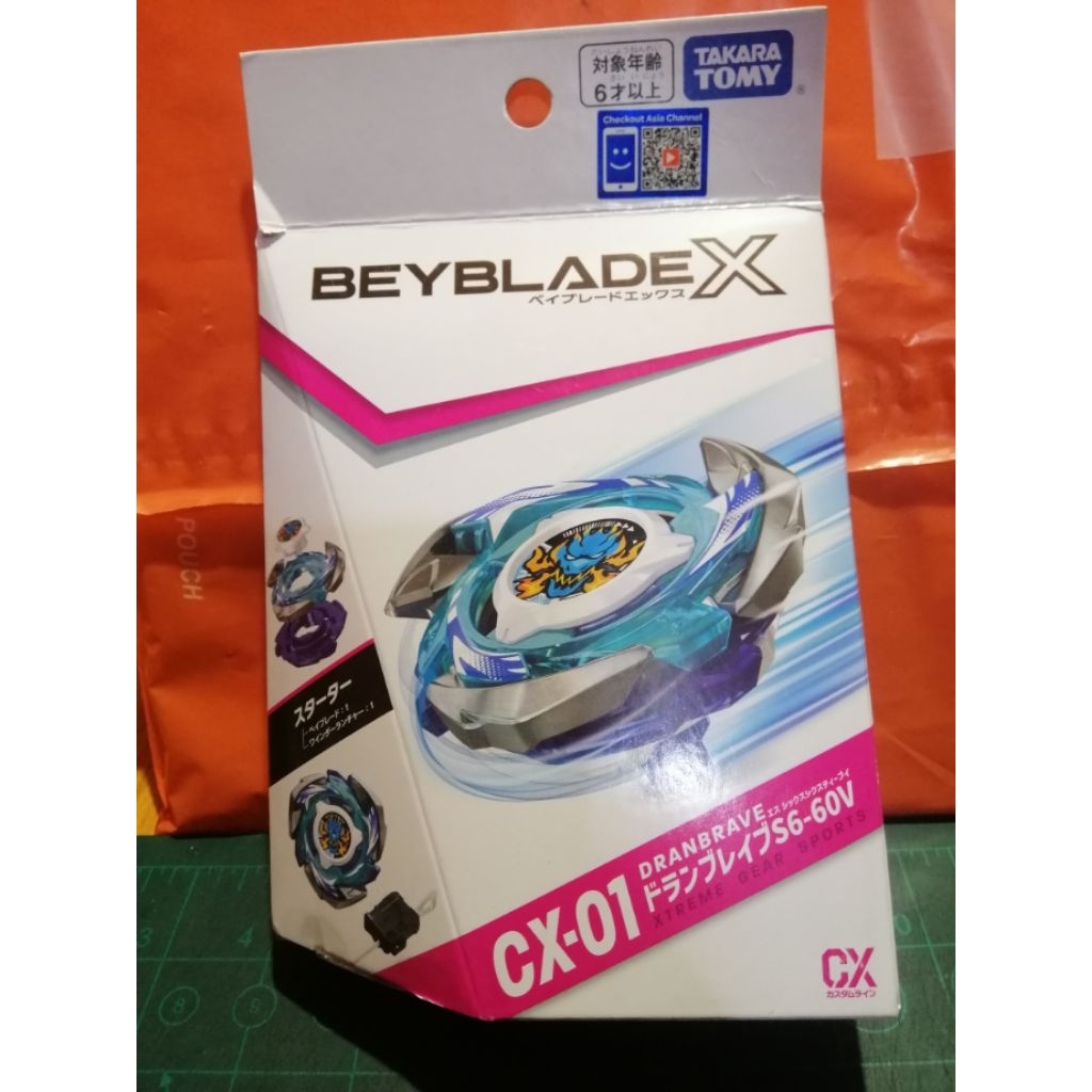 Takara Tomy Beyblade X CX-01 DRANBRAVE S6-60V, Rachet included | Shopee Philippines
