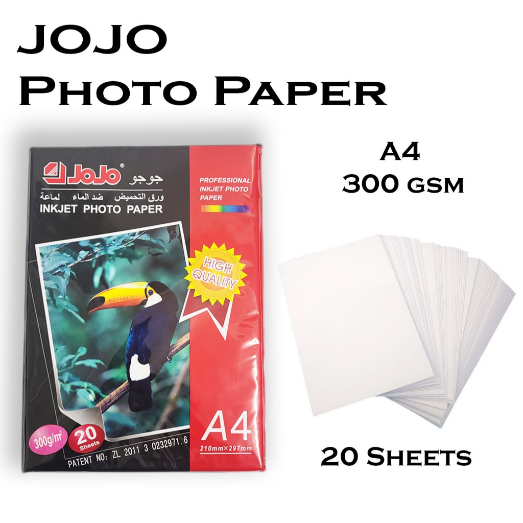 20 sheets Professional Inkjet Glossy Photo paper 300gsm A4 210mmx297mm ...