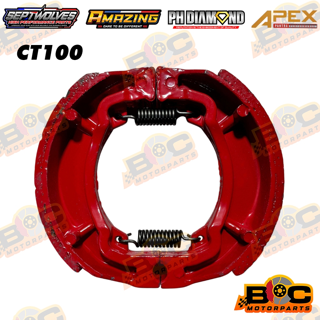 ️ Brake Shoe Bajaj CT100, Kawasaki Aura, Fury125, G7S, Suzuki Raider J ...