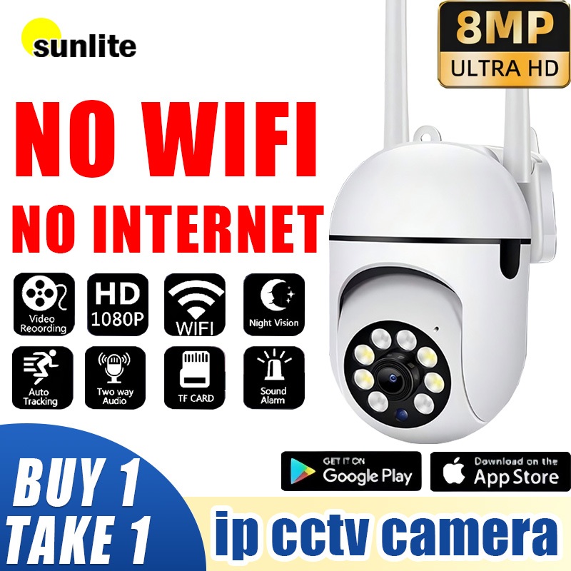A7 CCTV camera No WIFI To Needed 8MP PTZ Camera AI Human Auto Tracking ...