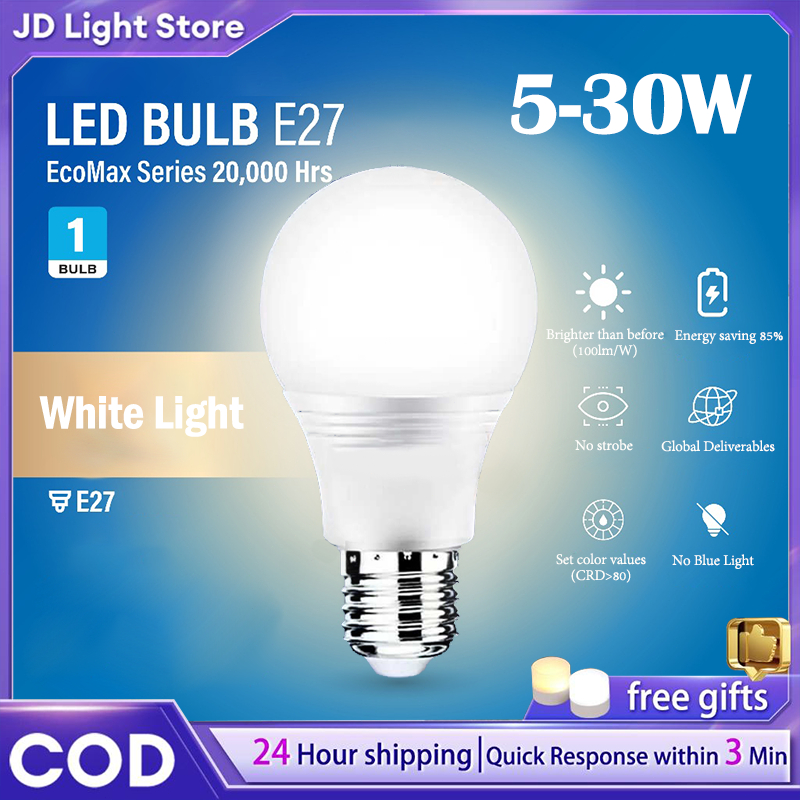 E27 Interface 5W-30W White Bulb Energy-Saving LED Bulb Spherical bulb ...