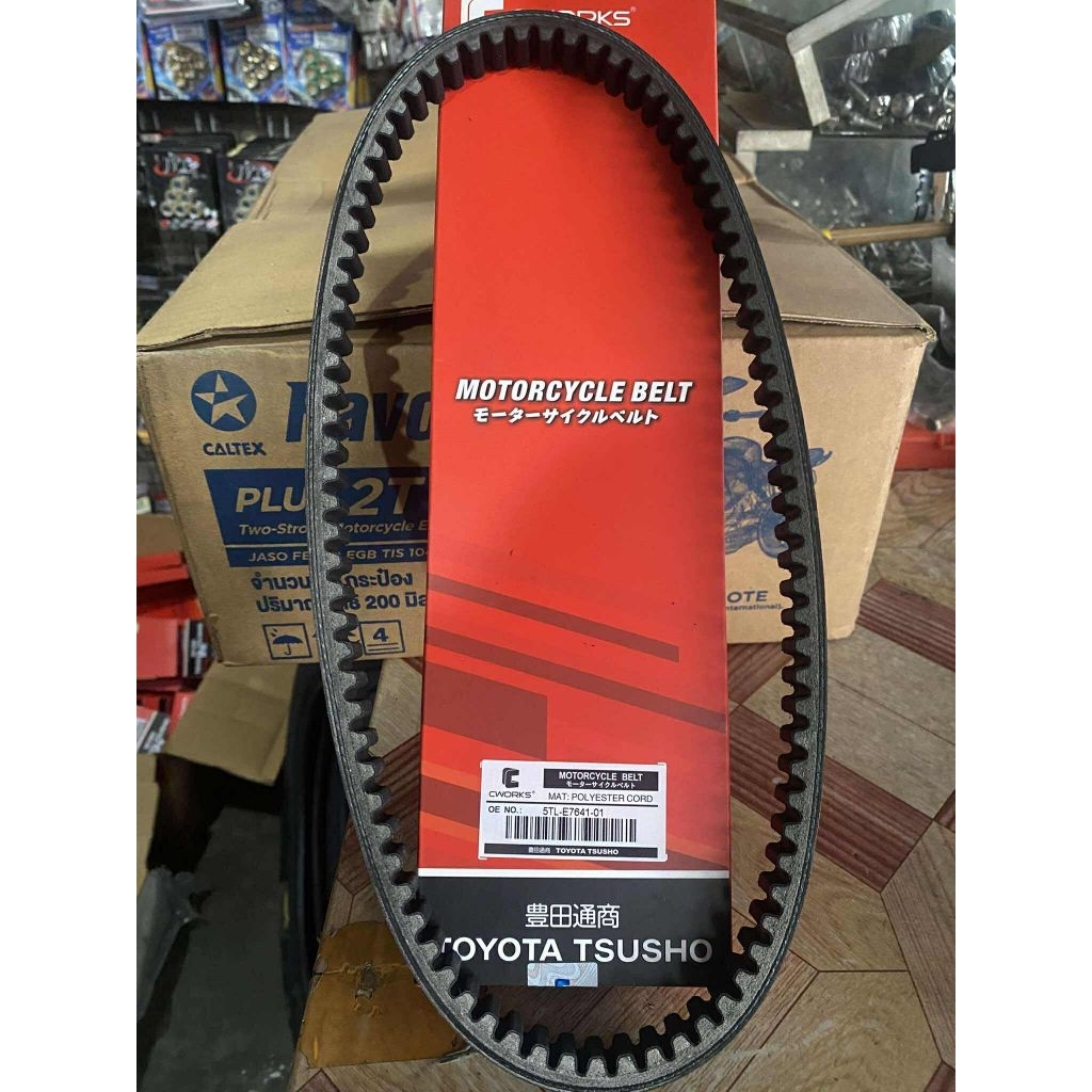 Cworks V belt see variation to choose | Shopee Philippines