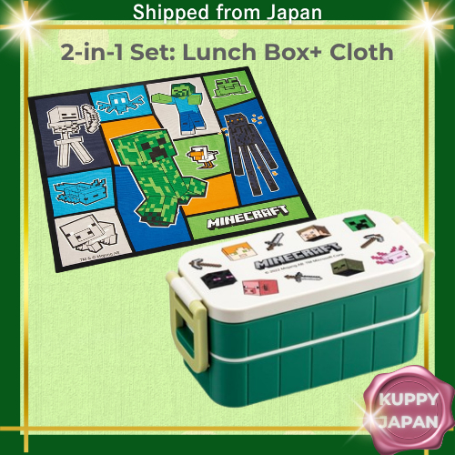 Minecraft Lunch Box + Cloth Set | 2-Tier Bento & Lunch Wrap for Boys ...