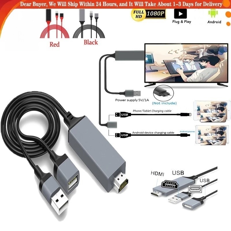 1M 3in1 HDMI Cable USB to HDMI TV Adapter Cable 1080P for Android Phone ...
