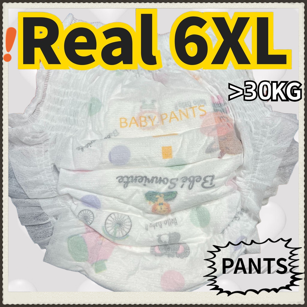 Loving Kiss Baby 6XL Diaper Pants Q-shaped for Big Babies 50 PCS Big ...