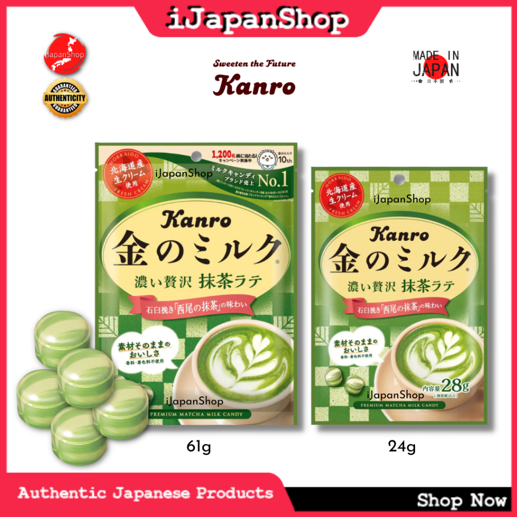Kanro Matcha Latte Milk Candy – Authentic Japanese Matcha Milk Candy ...