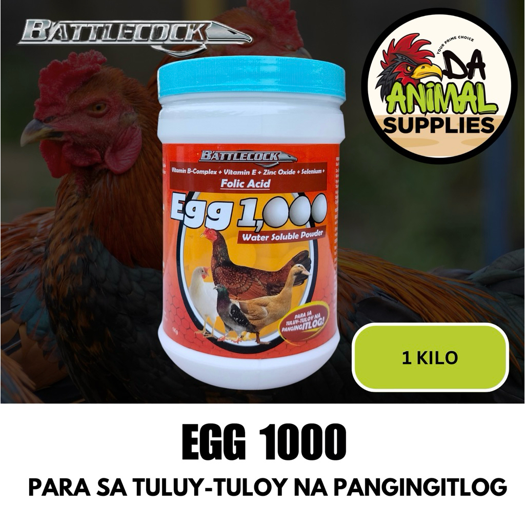 EGG 1000 Powder 1 KILO Para sa Pangingitlog (Medication) | Shopee ...