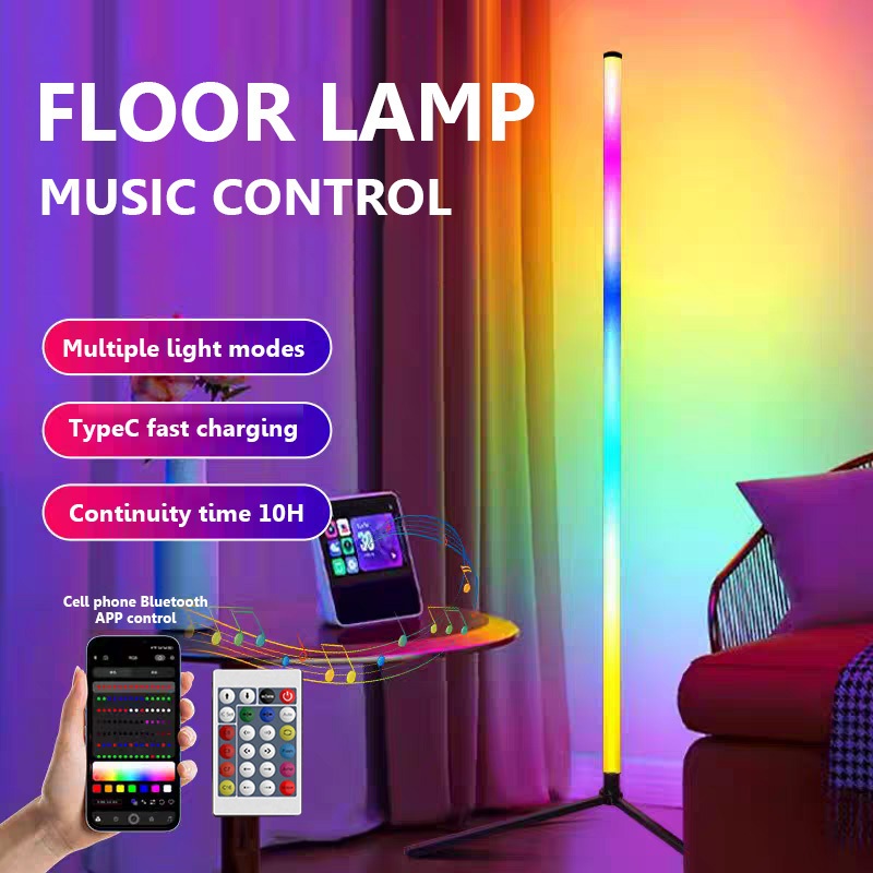 1.2M RGB Standing Floor Lamp for living room Floor light 5W induction ...