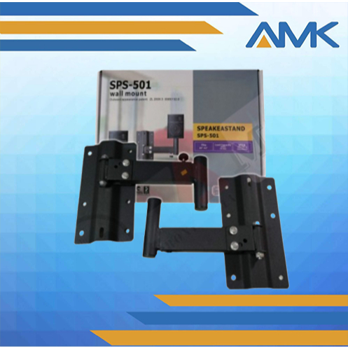SPS 501 SPEAKER WALL MOUNT ARM BRACKET 45.5 KGS PAIR PER BOX SPS501 ...