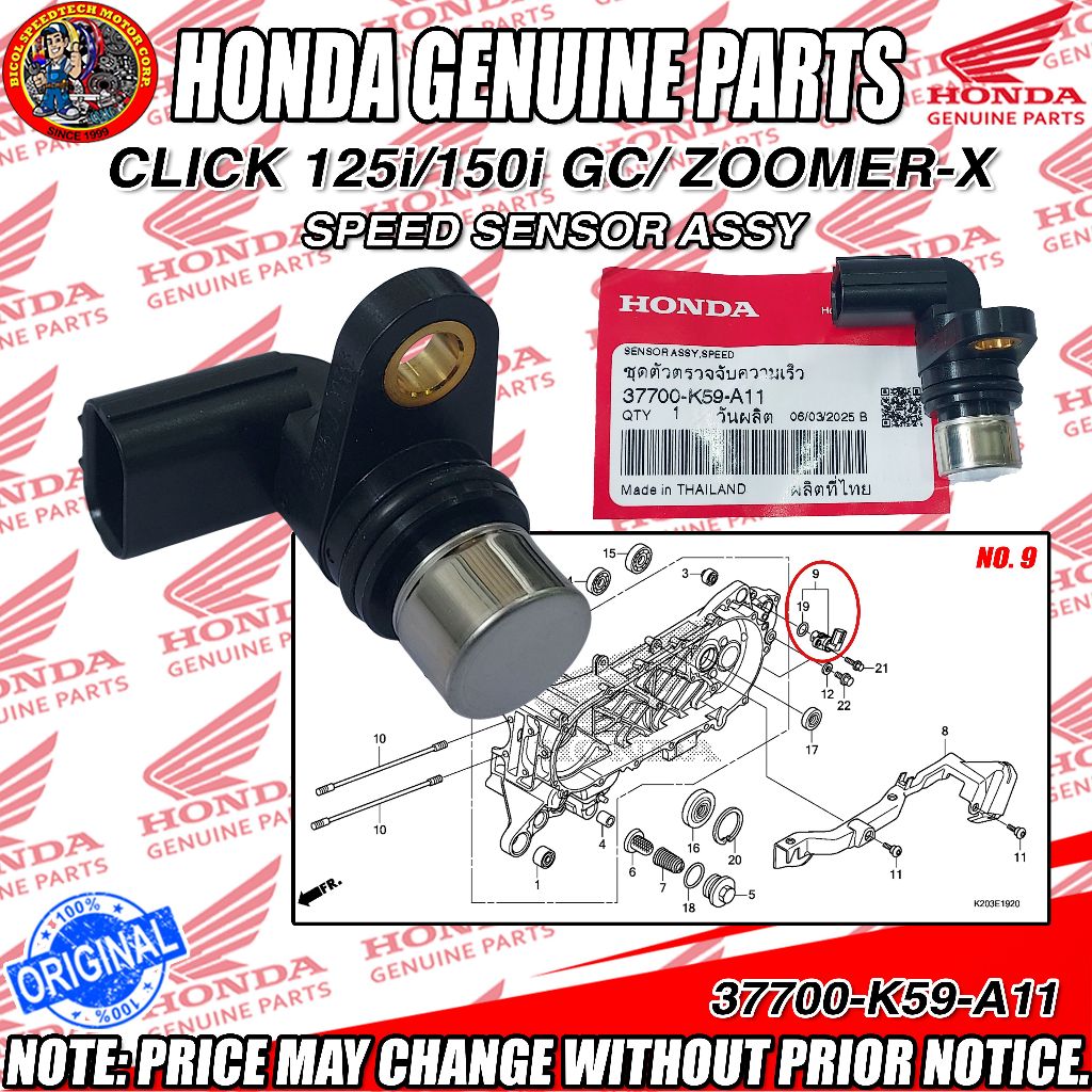 CLICK 125i/150i V2 /ZOOMER-X SPEED SENSOR ASSY (HPI) (Genuine: 37700 ...