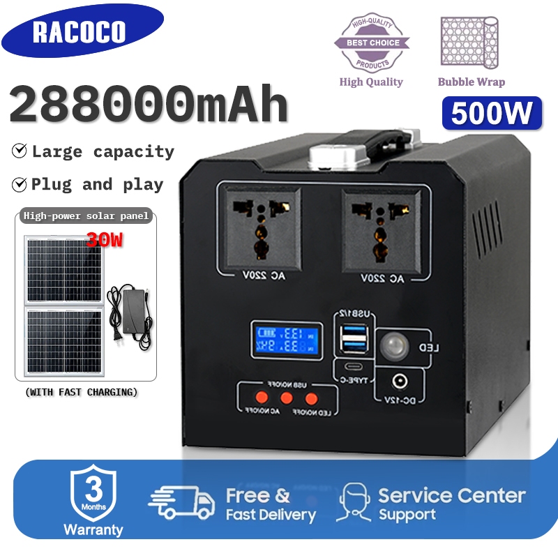 500W/288000mAh Portable Power Station Large Outdoor Solar Generator ...