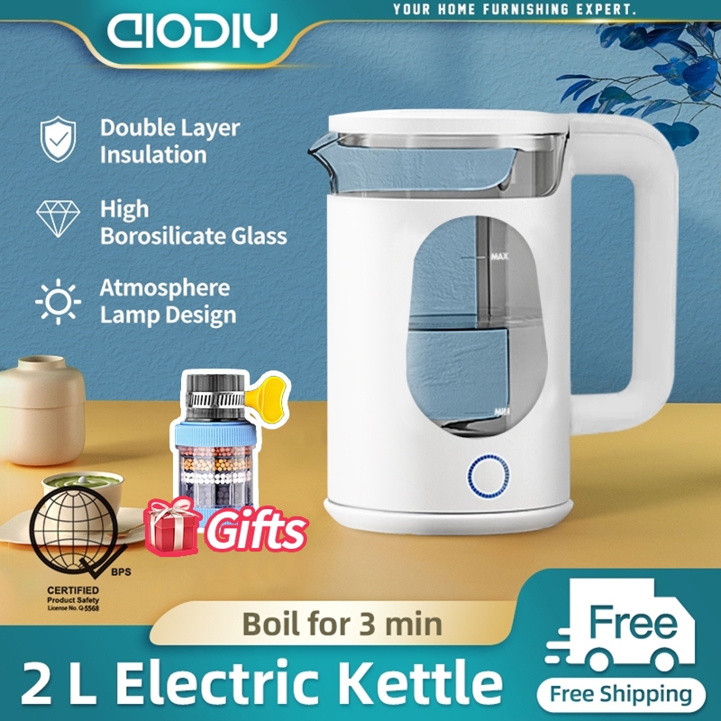 AIODIY Electric Kettle Glass Household Kettle for Hot Water Water ...