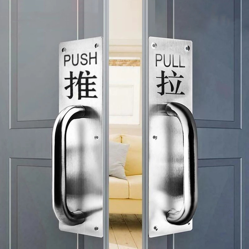 Stainless Steel Main Door Handle Pull Push Handle Wood Door Handle ...