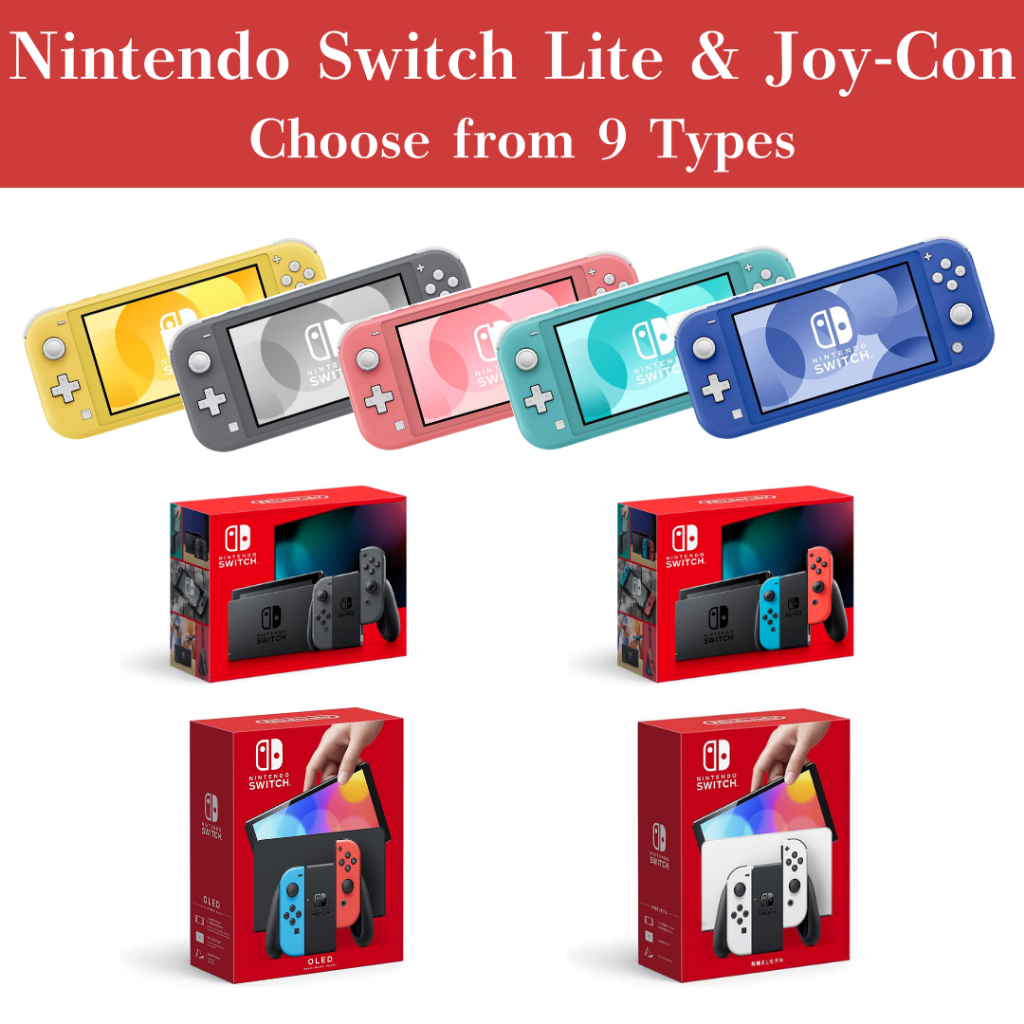 Brand-New Nintendo Switch Lite & Joy-Con – Choose from 9 Types – Yellow ...