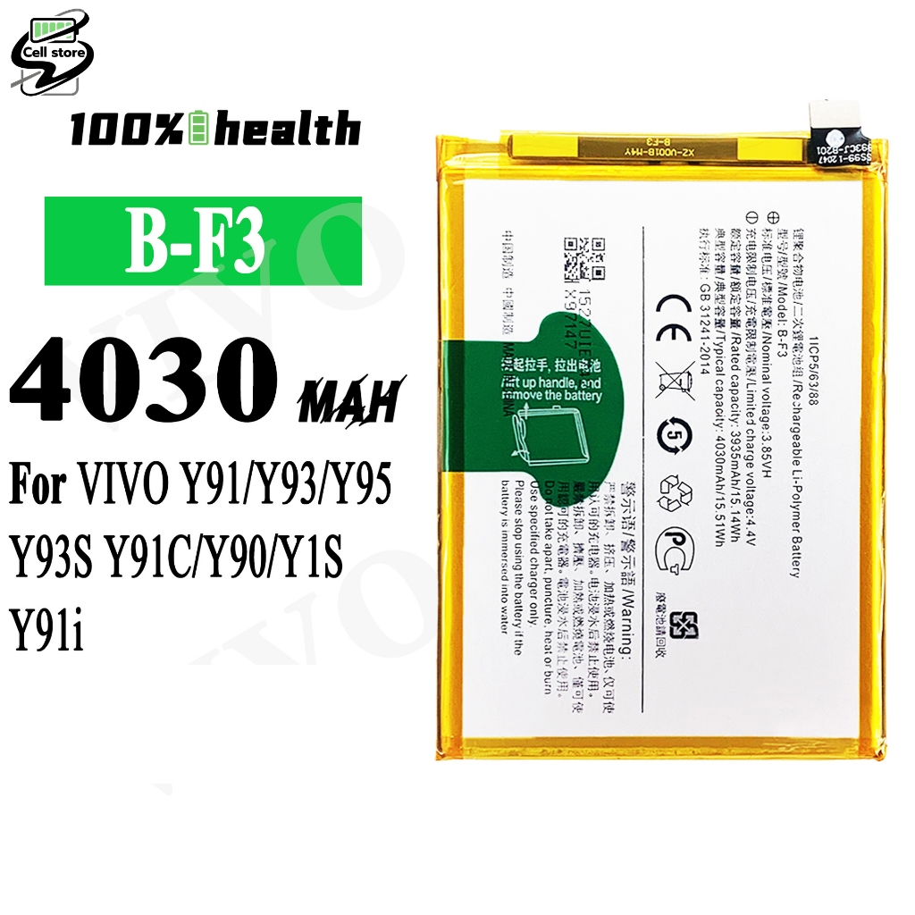 B-F3 for VIVO Y91/Y93/Y93S/Y95/Y91C/Y91i/BATTERY REPLACEMENT Batteries ...