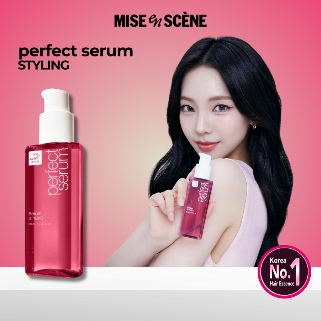 mise en scene Perfect Serum Styling 80mL | Shopee Philippines