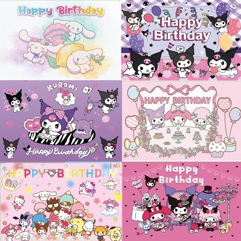 Kuromi theme Birthday backdrop banner party decoration photo ...