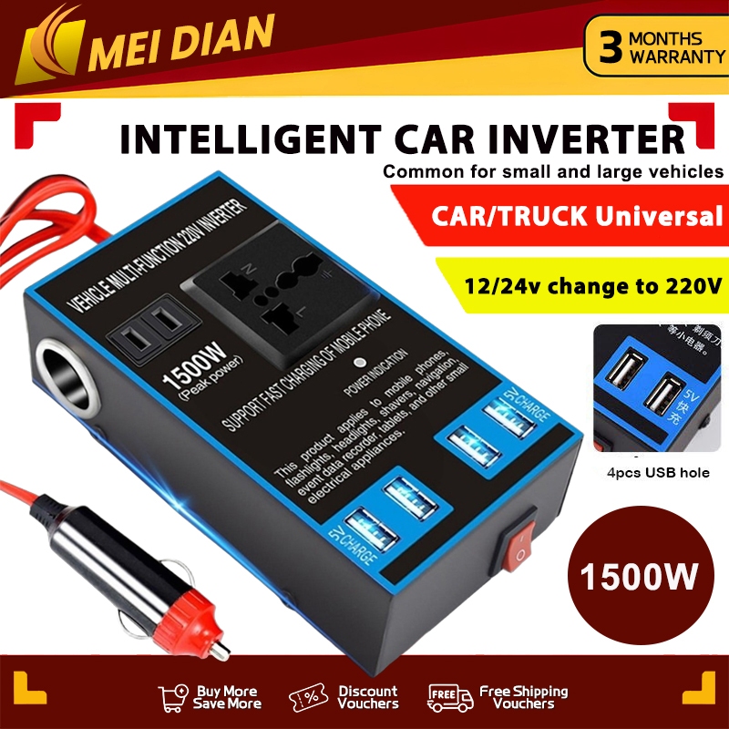 1500W Car Inverter 12V 24V to 220V Power Converter Car Power Inverter ...