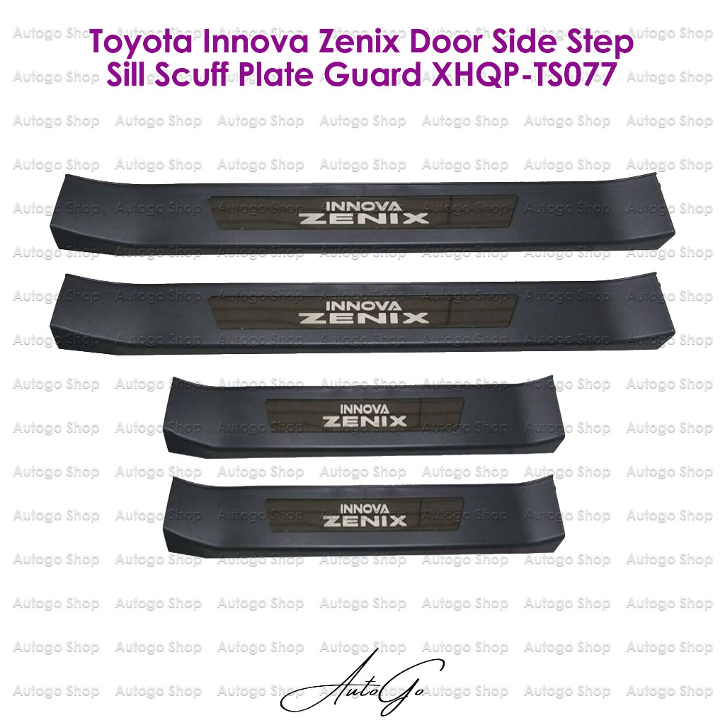 Toyota Innova Zenix 2023-2025 Door Side Step Sill Scuff Plate Guard ...
