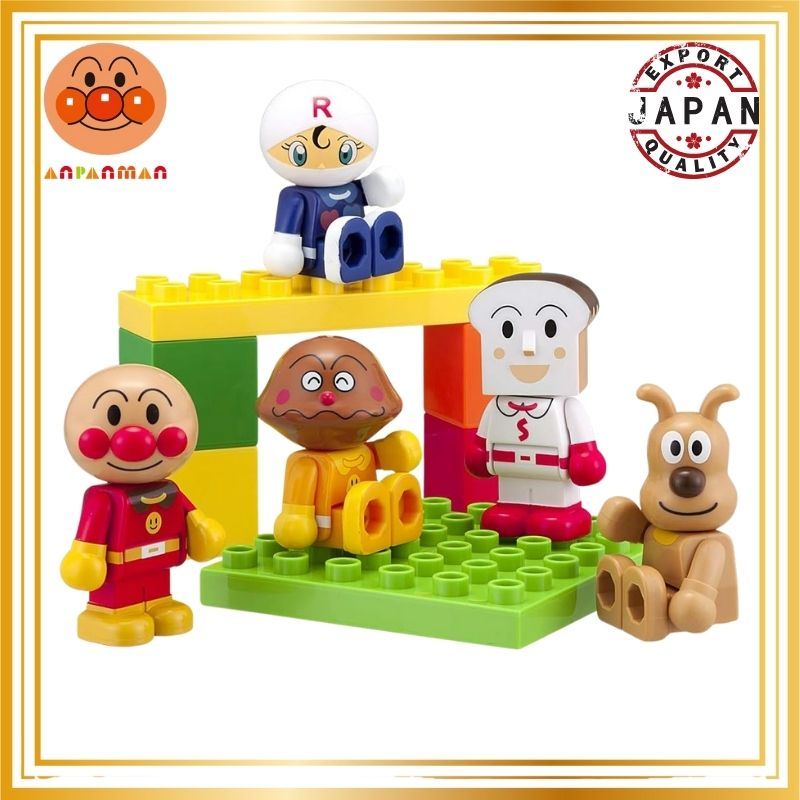 BlockLabo Anpanman Block Doll Set with Playable Anpanman and Friends ...