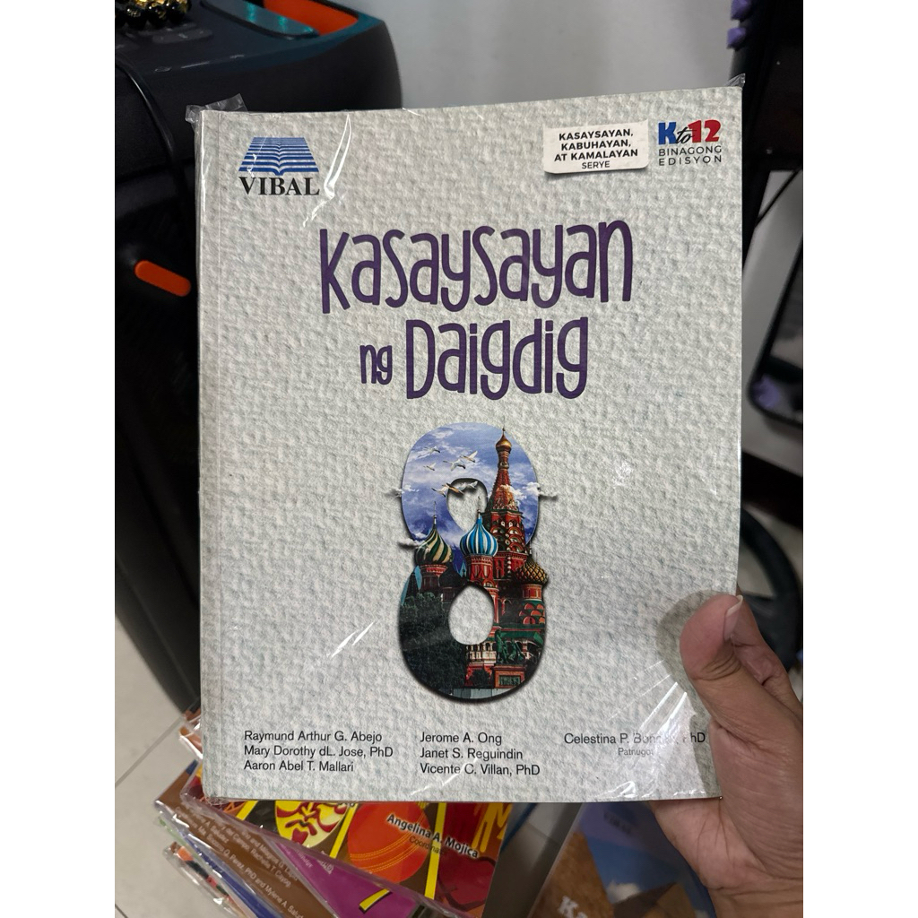 KASAYSAYAN NG DAIGDIG 8 kto12 Vibal | Shopee Philippines