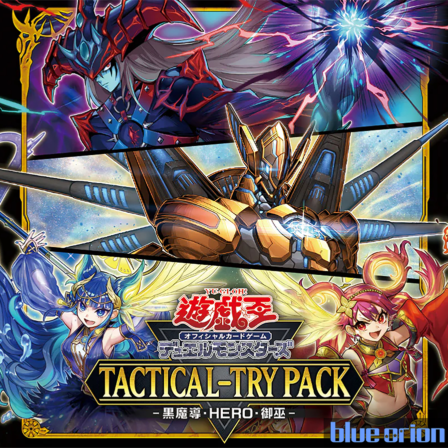 YU-GI-OH! OCG Tactical-Try Pack: Dark Magic / HERO / Mikanko TTP1-JP Cards /grp | Shopee Philippines