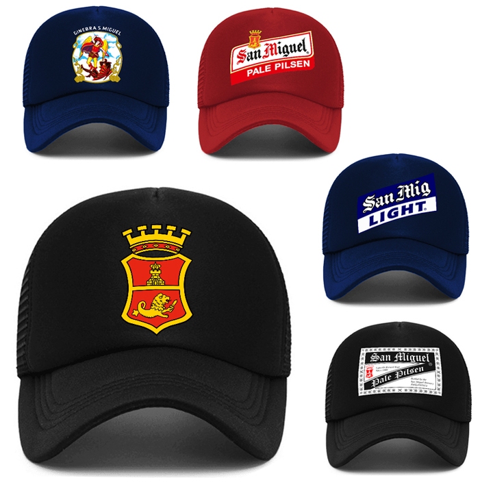 San miguel Brand San Miguel Bear Sanmig Light Ginebra San Miguel Pale ...