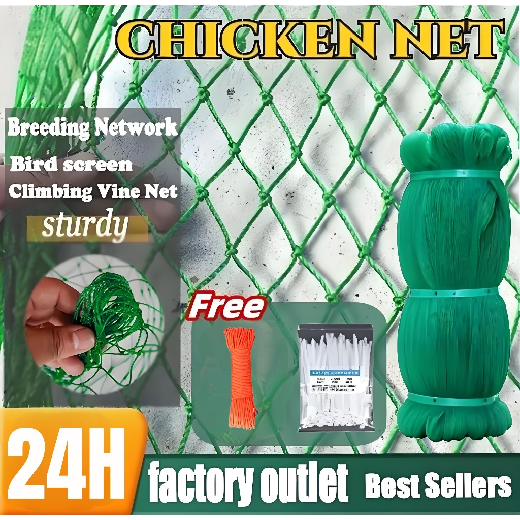 20/50/100M Chicken Net Fence Green Net Free Range Chicken Net Outdoor ...