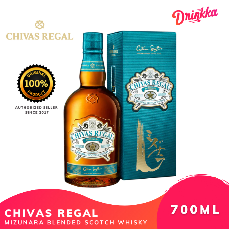 Chivas Mizunara Blended Scotch Whisky 700ml | Shopee Philippines
