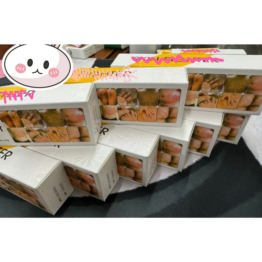 MD Anti-inflammatory skin cream to relieve itching 8g 15g 35g | Shopee ...