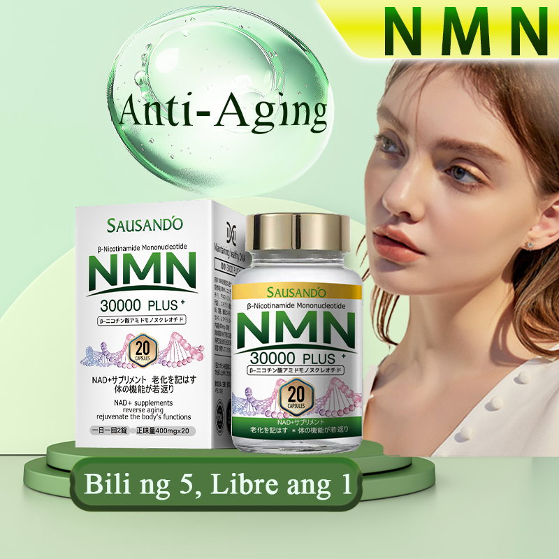 SAUSANDO Japan NMN 30000 Nicotinamide Mononucleotide Anti-NAD+ Aging ...