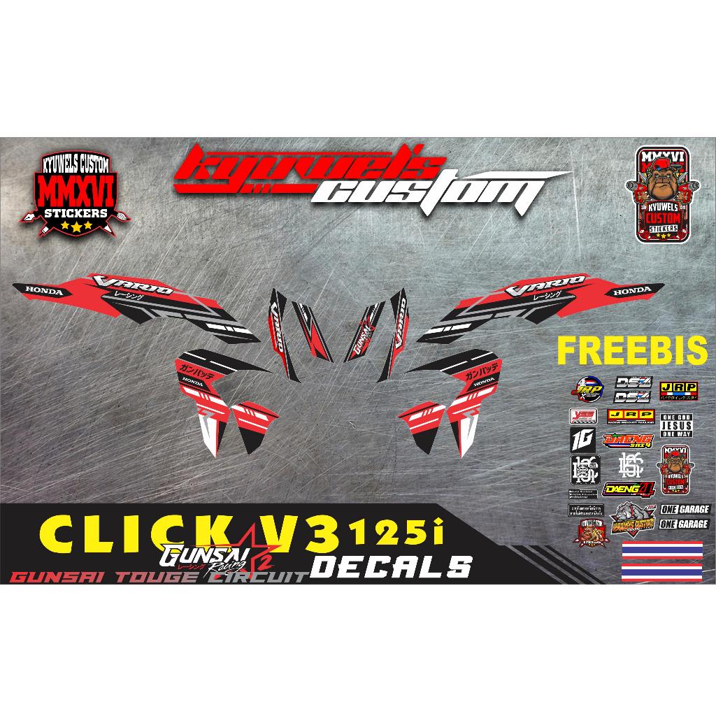 HONDA CLICK V3-V4 GUNSAI NEW VERSION DECAL STICKER | Shopee Philippines