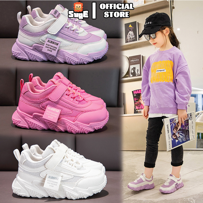 SUGO Korean Kids Shoes for girls&boys Fashion rubber shoes Pink thick ...