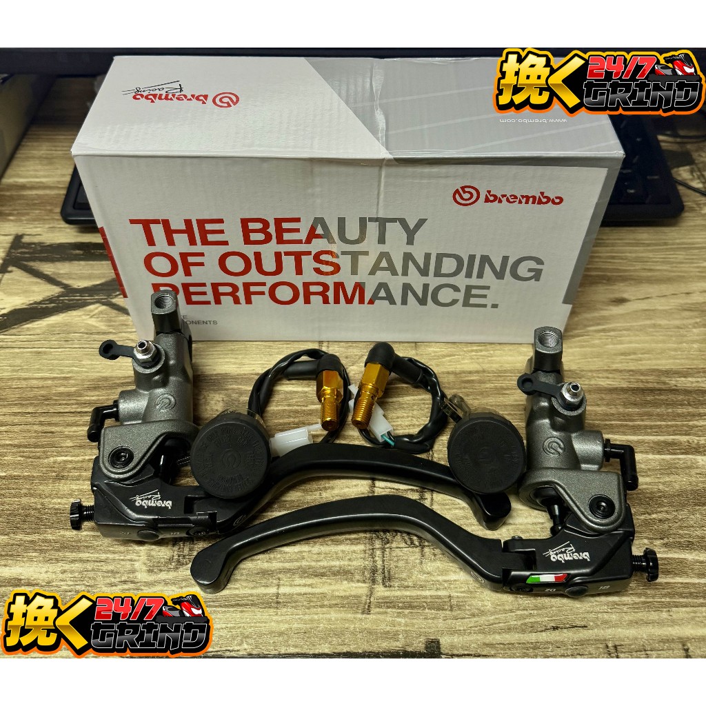 RCS19 Brake Master BREMB Dual Tank For Nmax / PCX160 / Adv | Shopee ...
