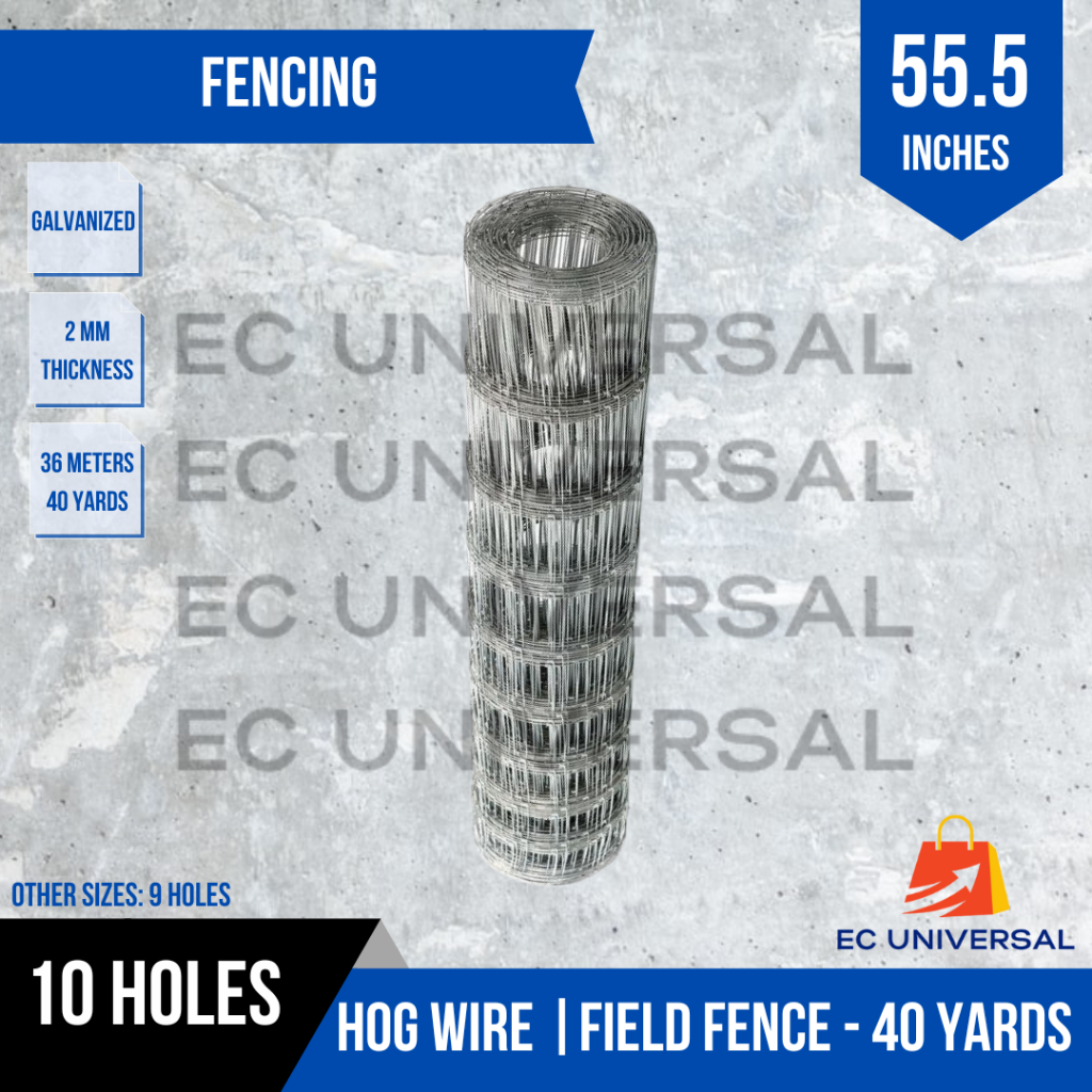 36 Meters Galvanized Hog Wire | Goat Wire | Field Fence - 9 or 10 Holes ...