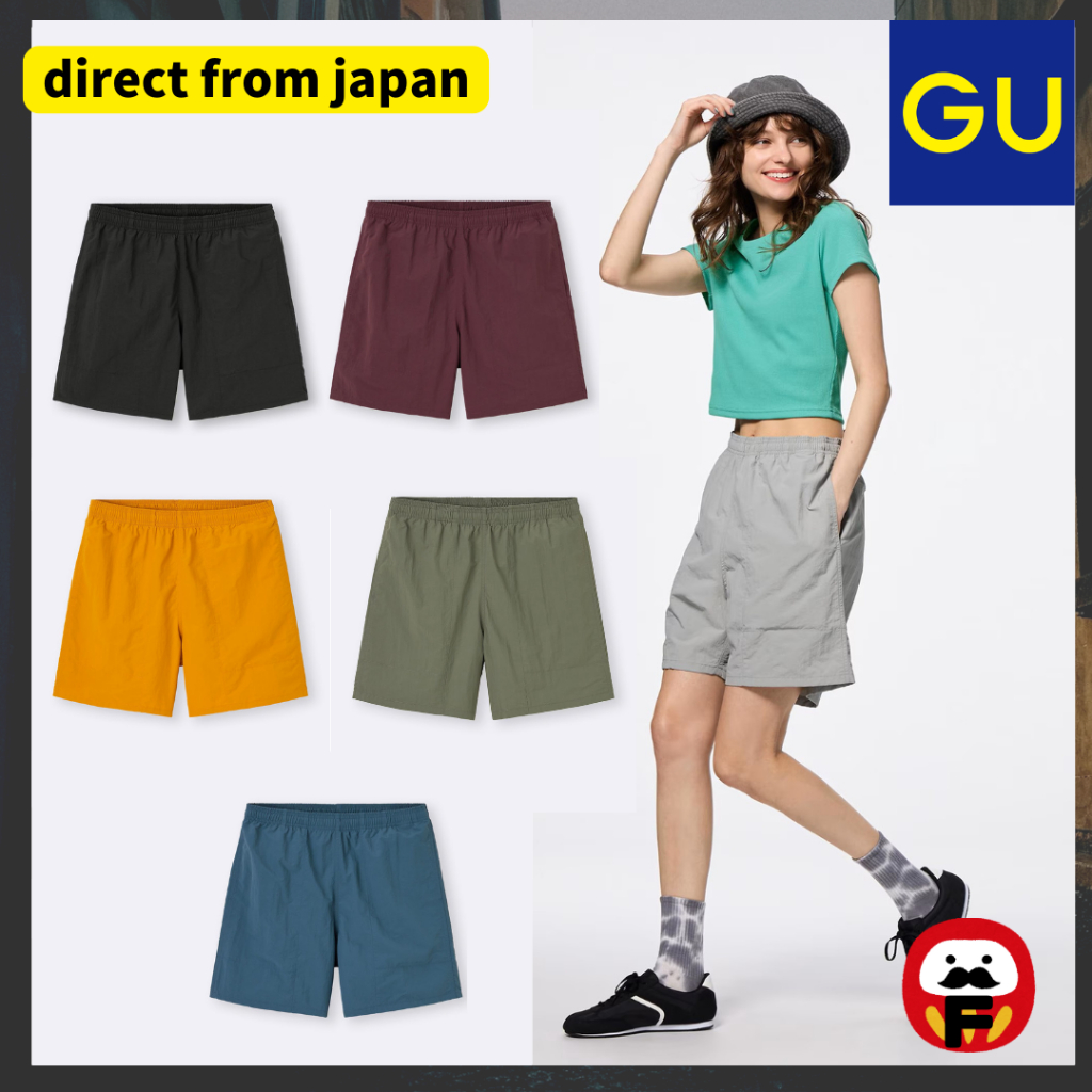 GU Color Active Shorts【Direct from Japan】 | Shopee Philippines