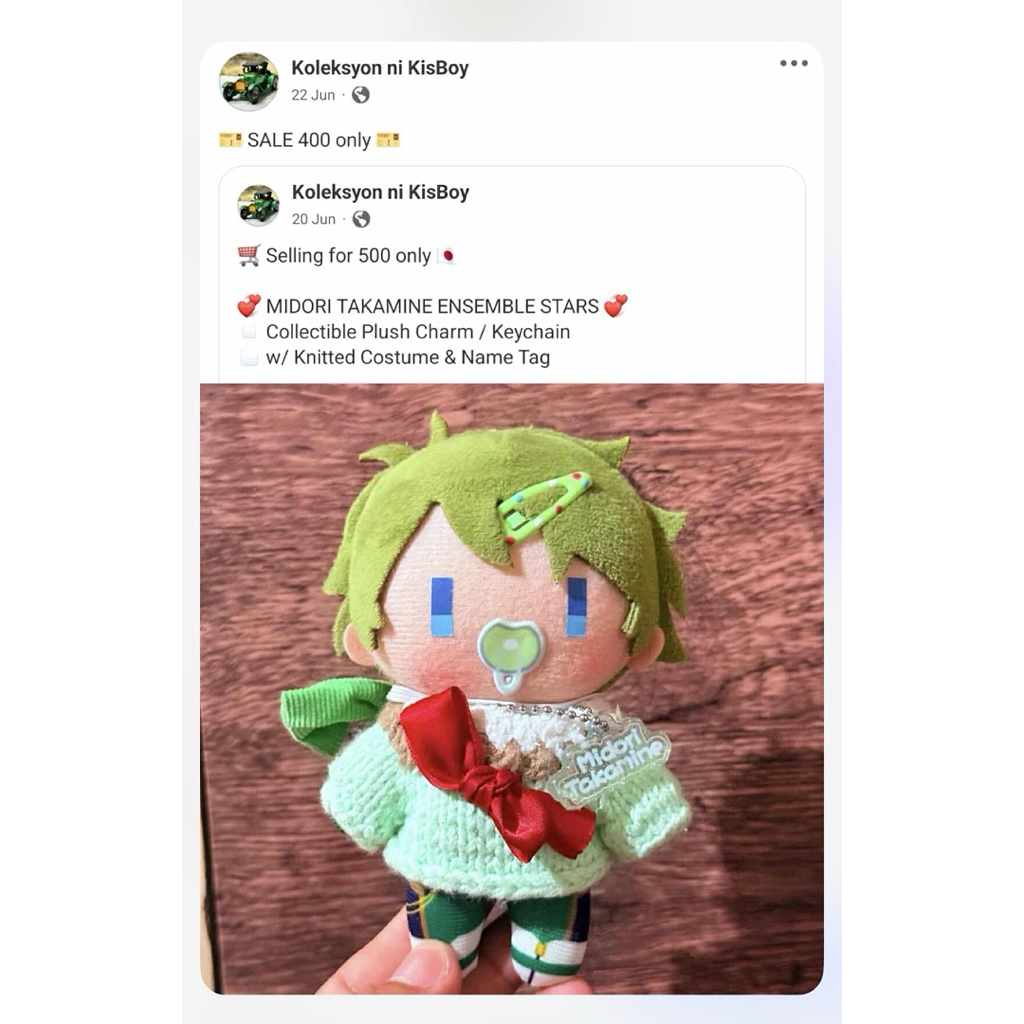 Shiro Abe Checkout - Plush | Shopee Philippines