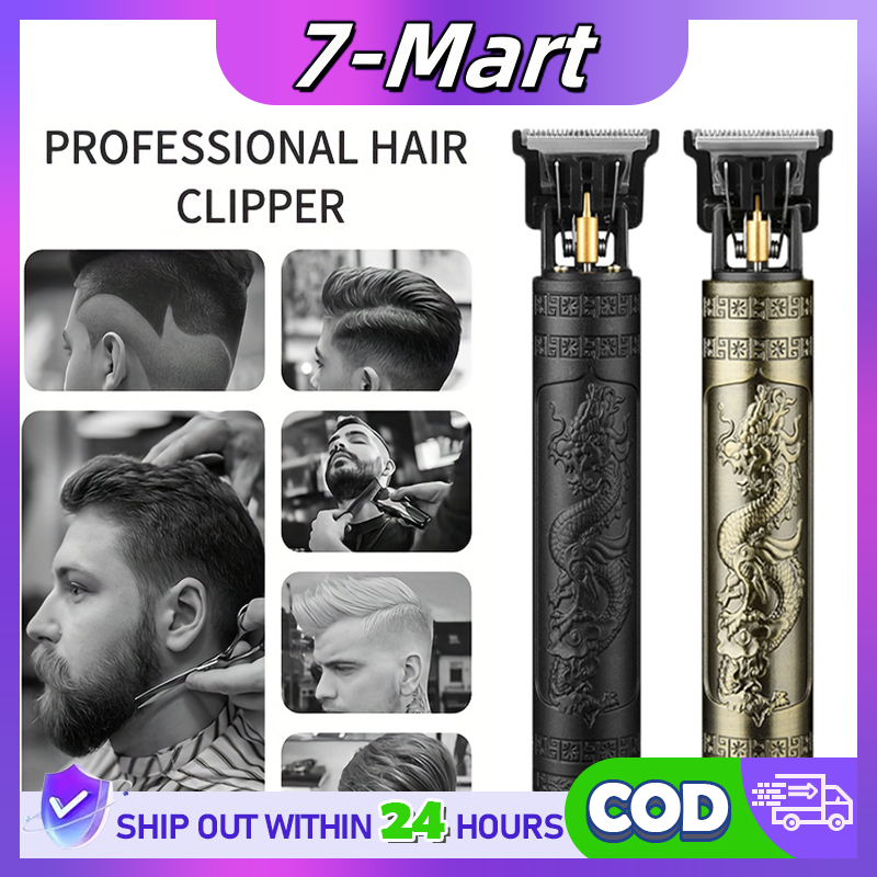 Trimmer Razor Hair Cut USB Rechargable Dragon Trimmer Electric Hair ...
