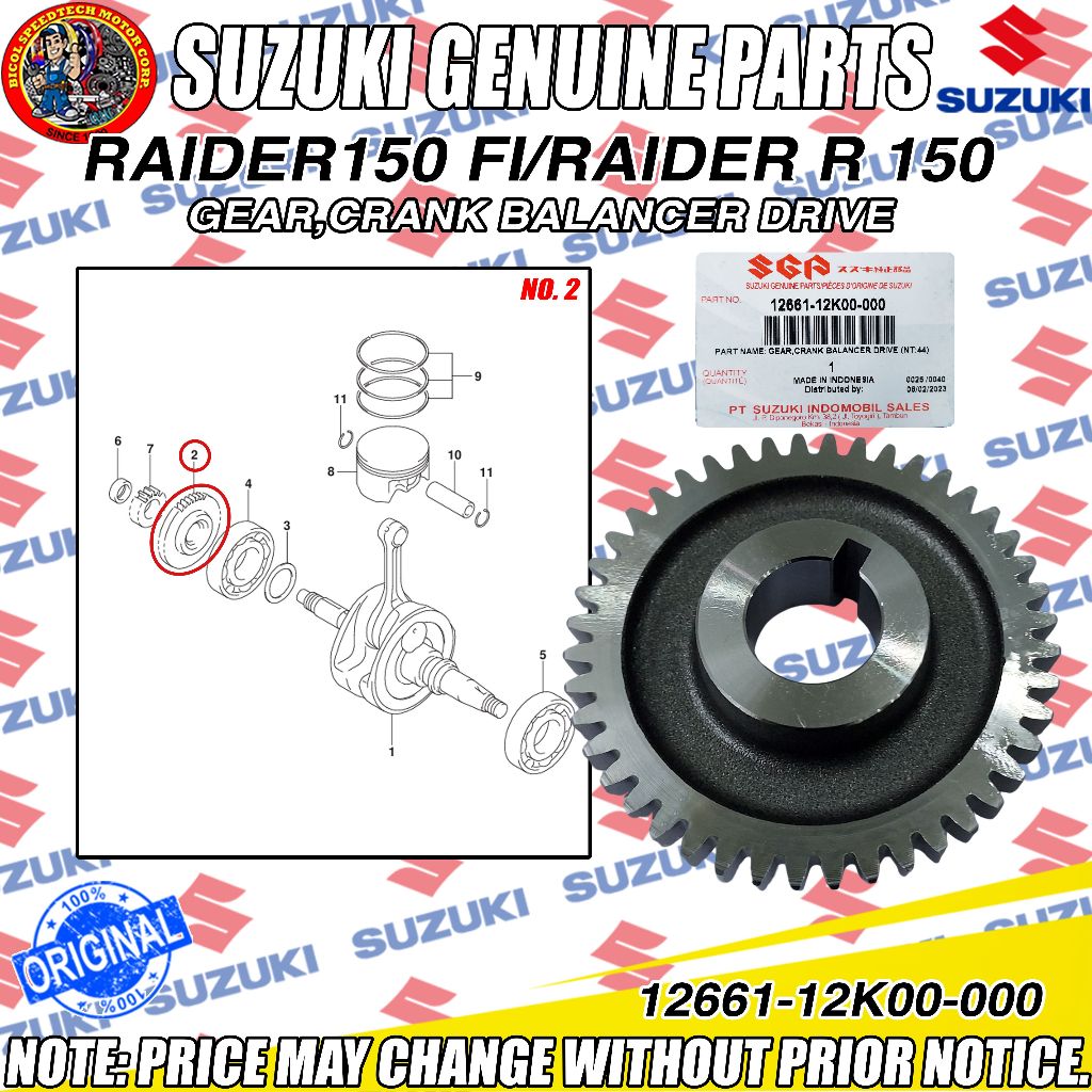RAIDER 150 FI/RAIDER R150 GEAR, CRANK BALANCER DRIVE (SGP) (GENUINE ...