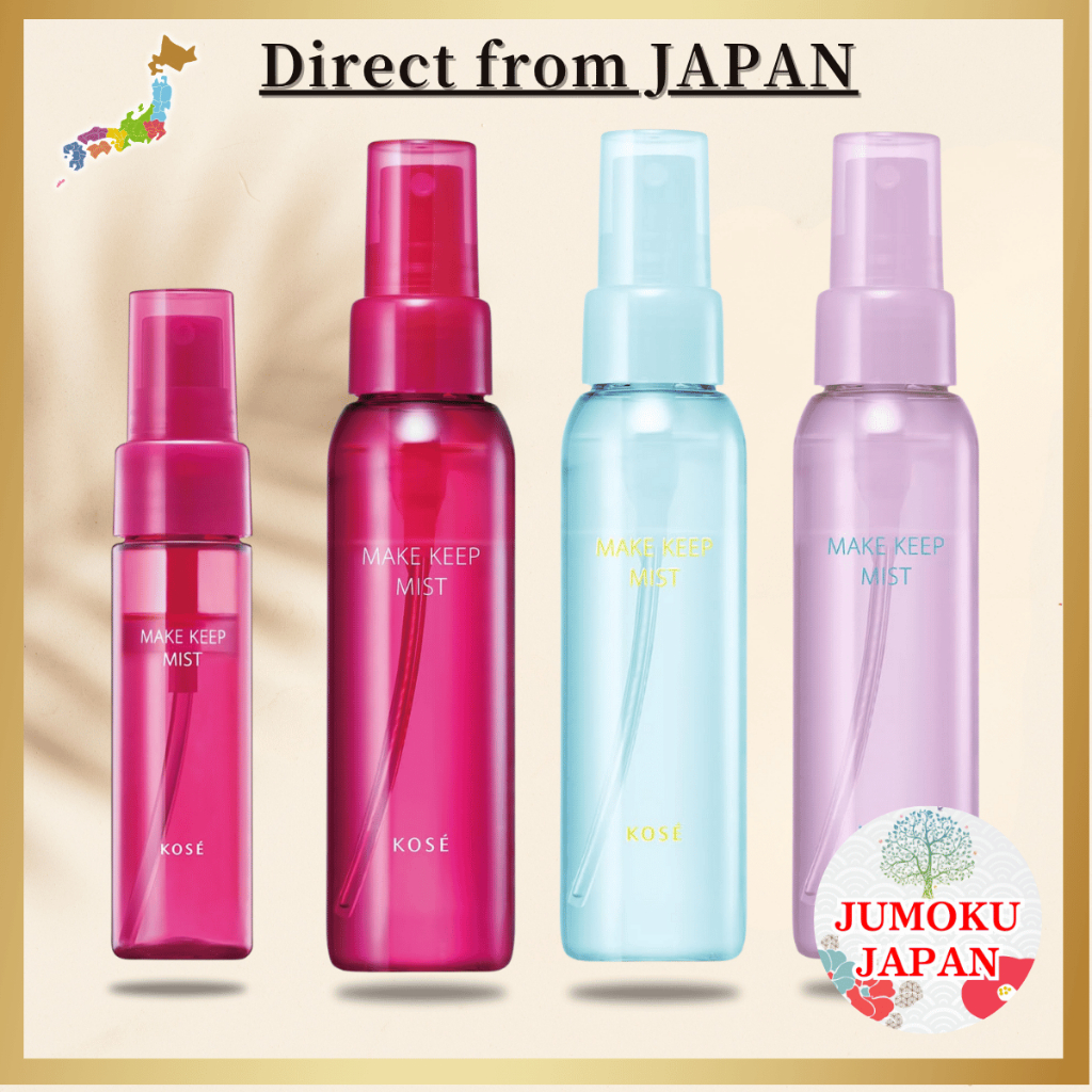 Kose Cosmetics Make Keep Mist EX- COOL,Sakura CherryWaterproof, Sebum Proof, Sebum Shake ...