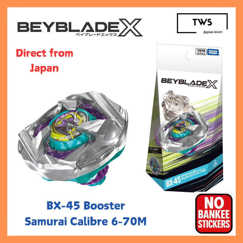 New！ BEYBLADE X BX-45 Booster Samurai Calibur 6-70M TAKARA TOMY [Direct ...