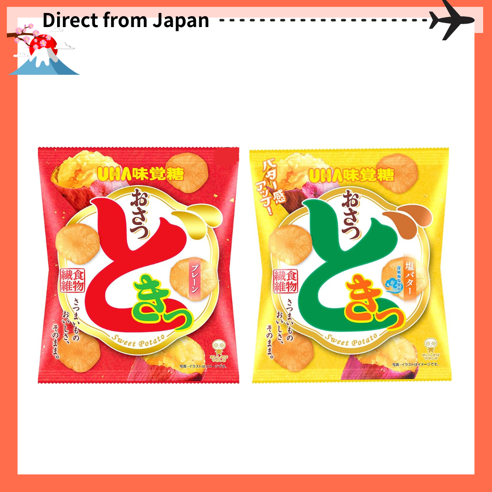UHA Mikakuto Osatsu doki 65g | Shopee Philippines