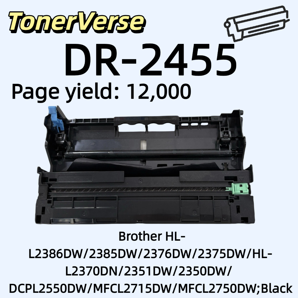 DR-2455 DR2455 Drum Unit For Brother HL-L2385dw DCP-L2550DW MFC-L2750DW ...
